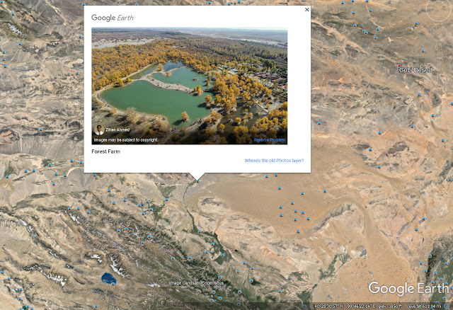 Google Earth'ing Gobi Desert: Great Surprises!
