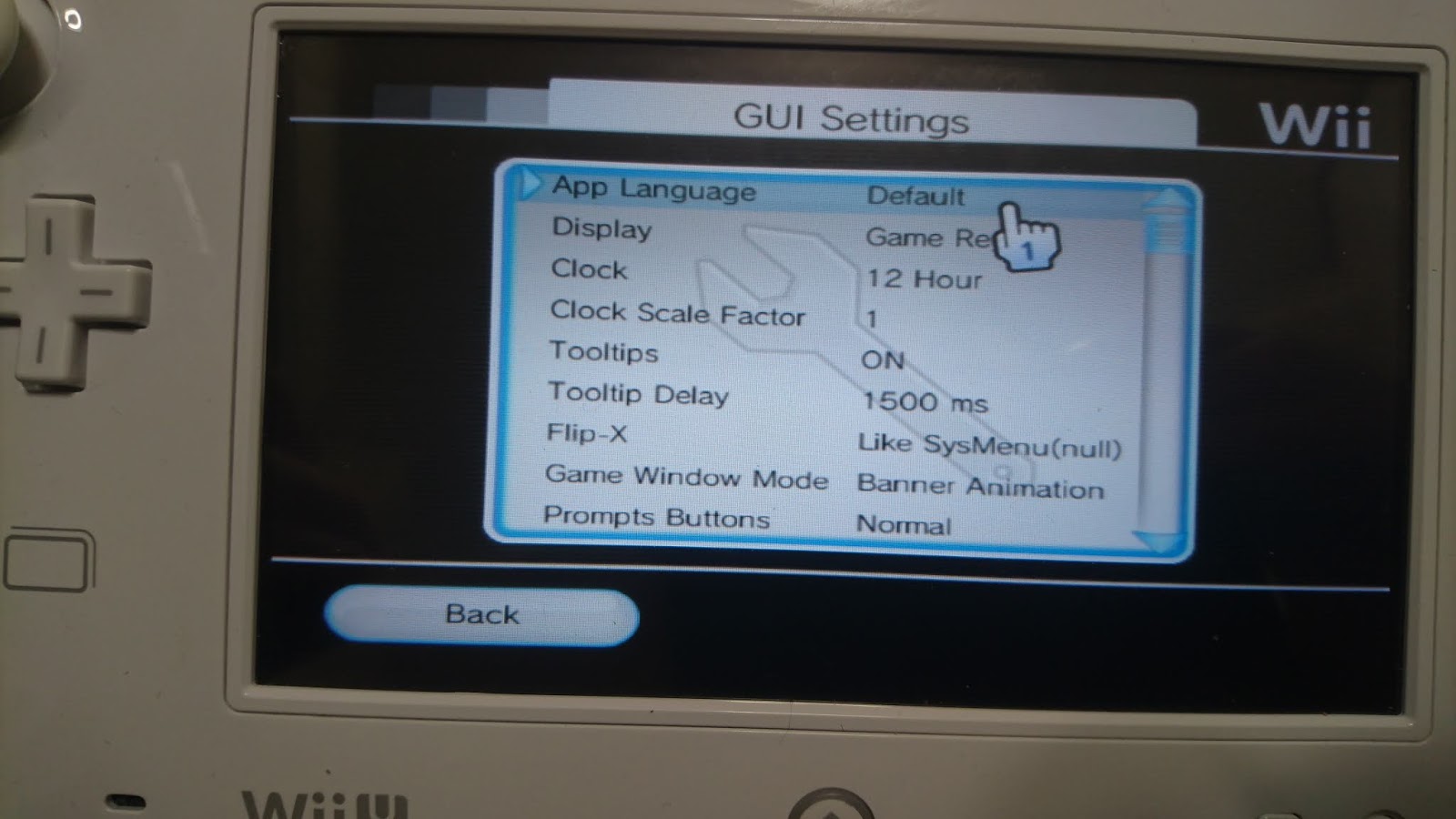 Wii Wii＆GCバックアップローダーUSB Loader GX日本語化方法