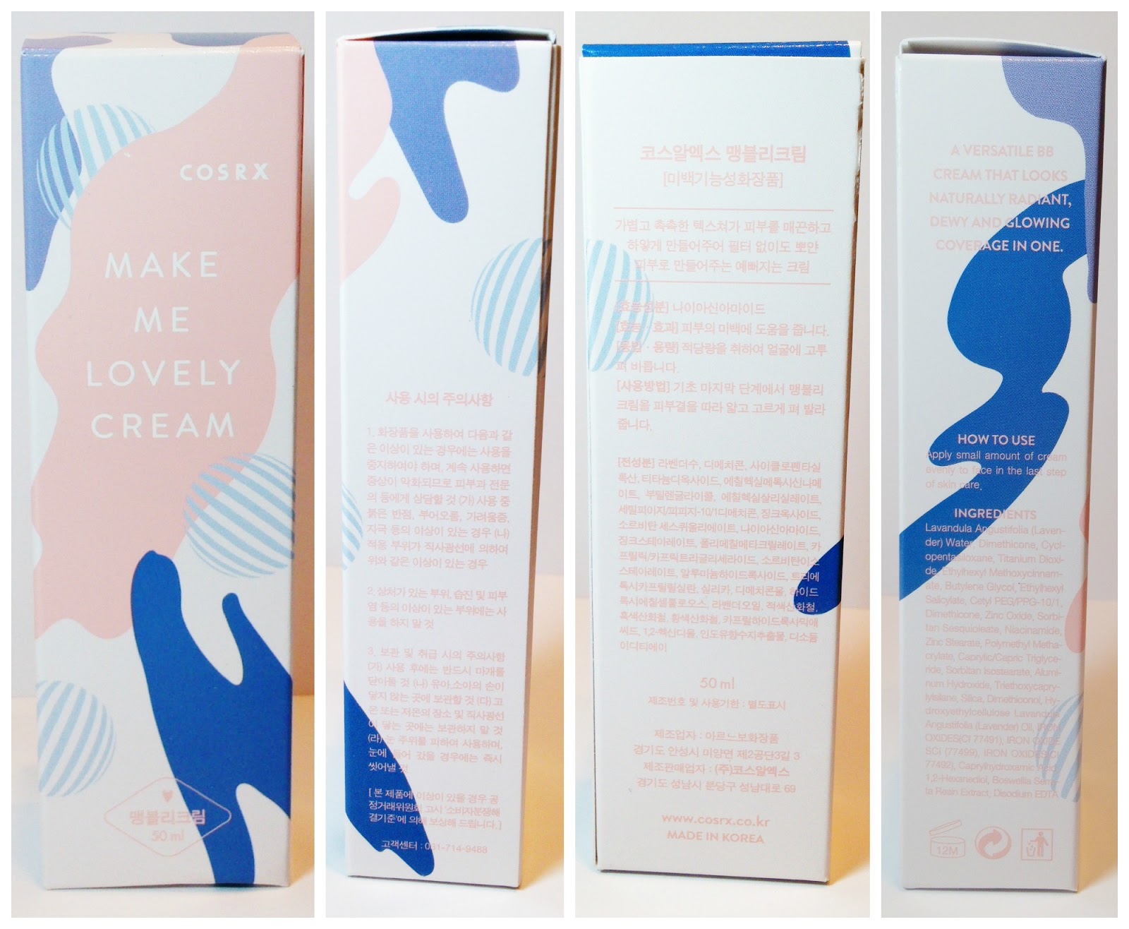 [CosRx] Make me lovely cream Review | Korean Beauty Dream