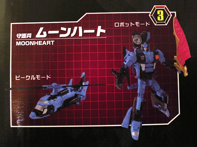 She's Fantastic: Transformers - MOONHEART & LUNACLUB!