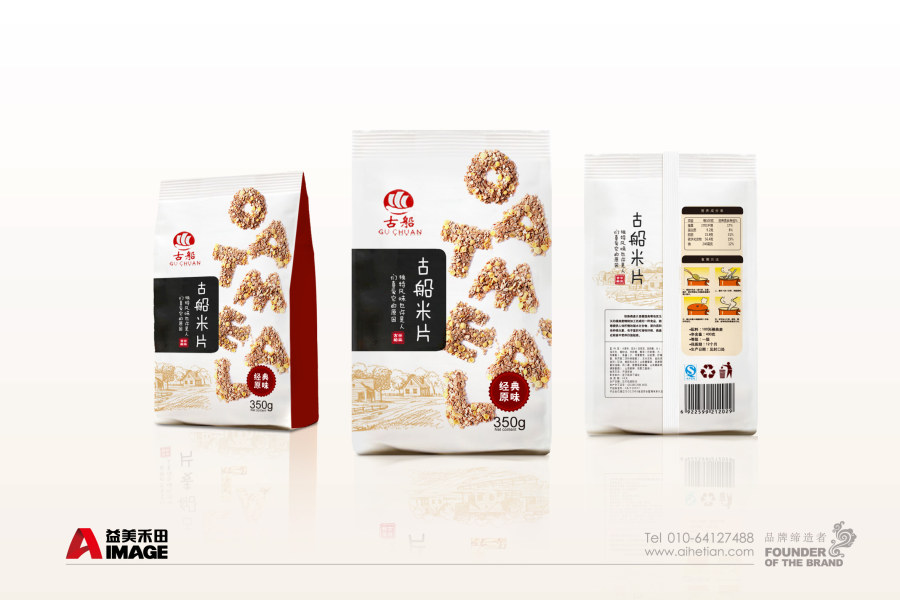 Gu Chuan Oat Meal – Packaging Of The World