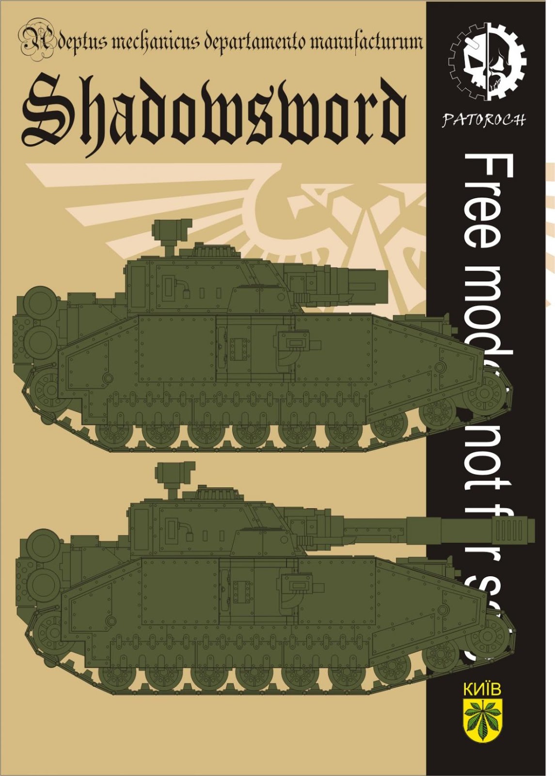 Paper Wargames: 40k Tanks BANEBLADE SHADOWSWORD STORMLORD