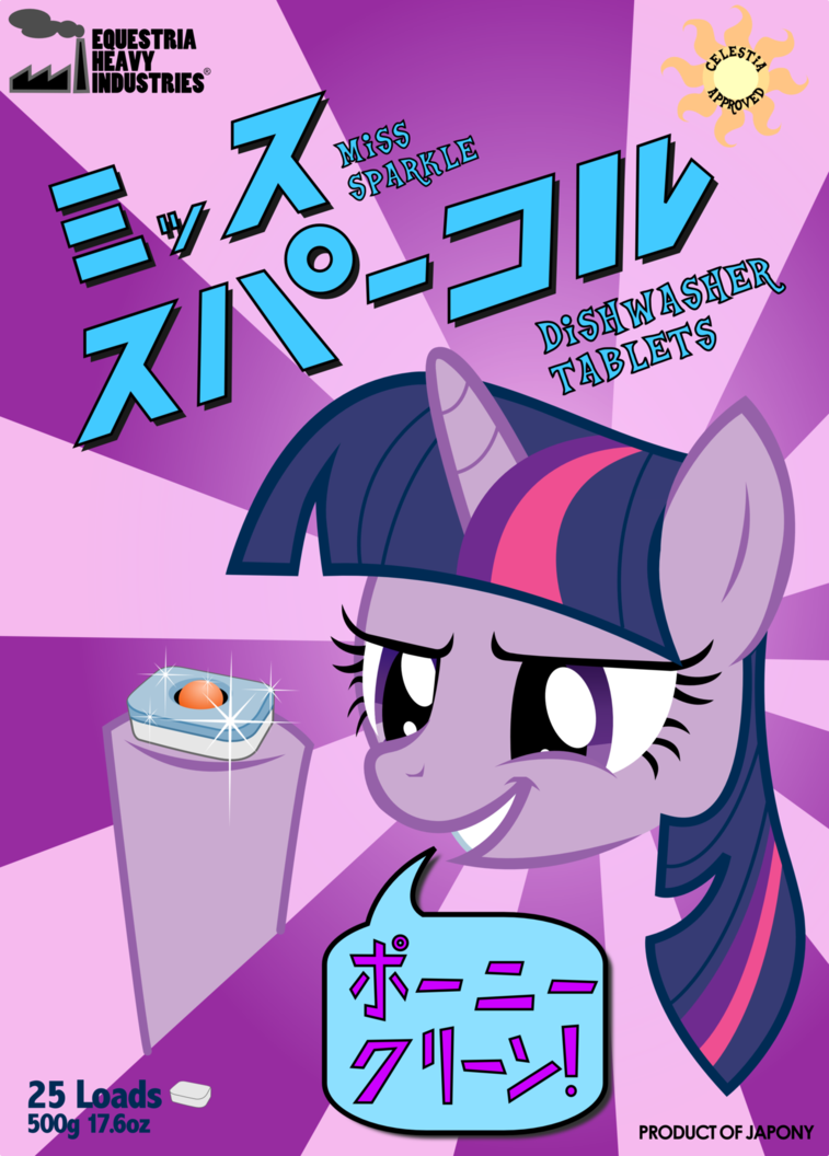 Equestria Daily - MLP Stuff!: Japanese MLP Over Now - Stream Link