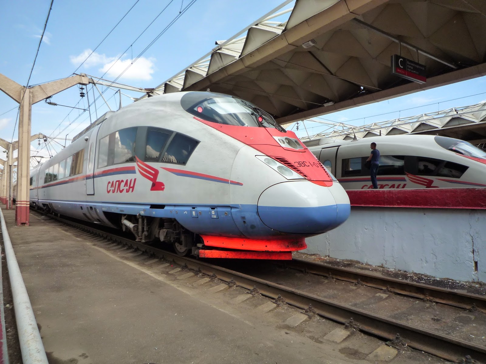 Anecdotes Plus: A Sapsan train