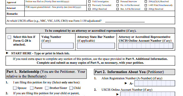 JQKLaw.com Blog: New I-130 and Semi-G-325a Replacement