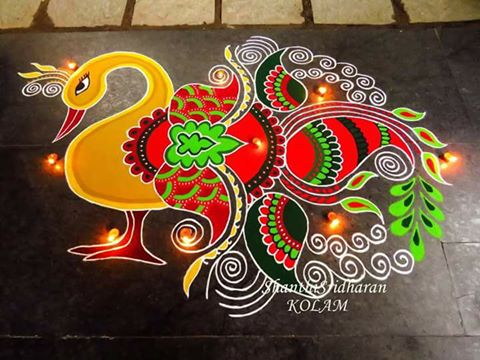CHODAVARAMNET: FIRE FLAME PEACOCK DIGITAL RANGOLI ART