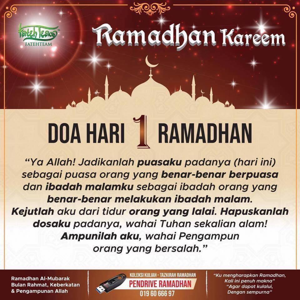 30 Doa Harian Sepanjang Ramadhan - Appkerja Malaysia