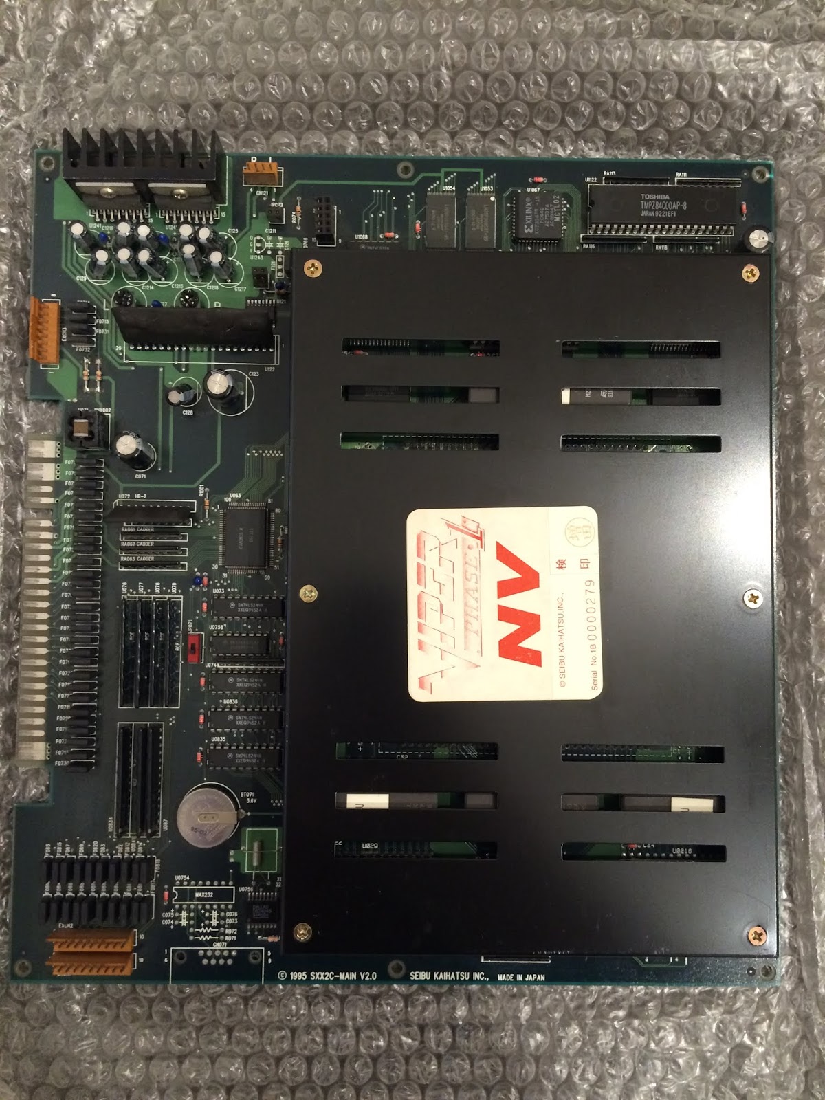 Arcade PCB Fever: Viper Phase New Version by Seibu Kaihatsu