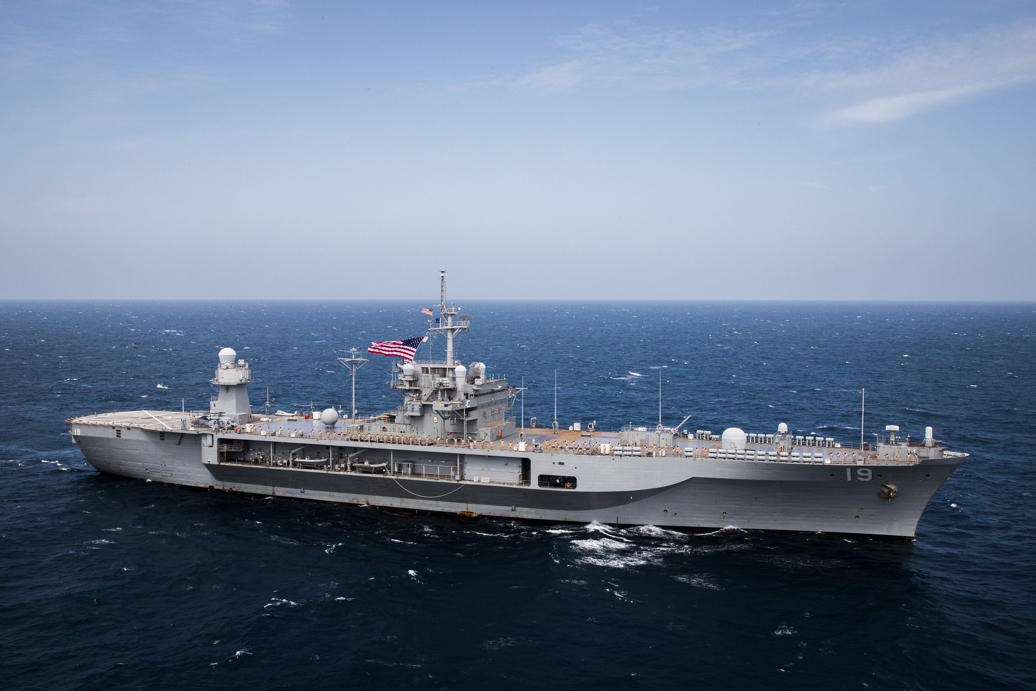 U.S. 7th Fleet's flagship USS Blue Ridge (LCC 19) - Naval. Military ...