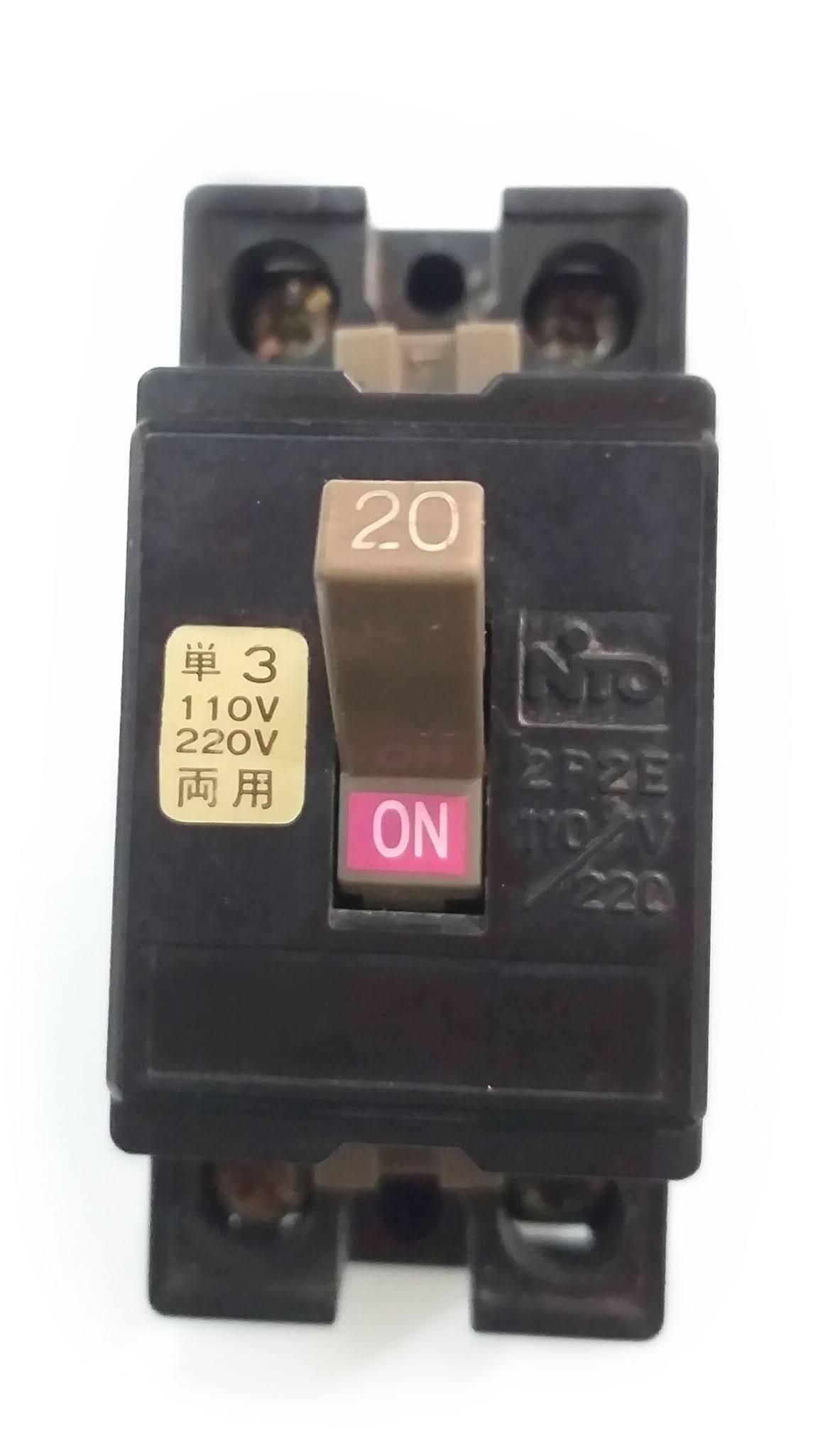 Products: Circuit Breaker switch 20A Nto 20 Amperes from Japan single ...