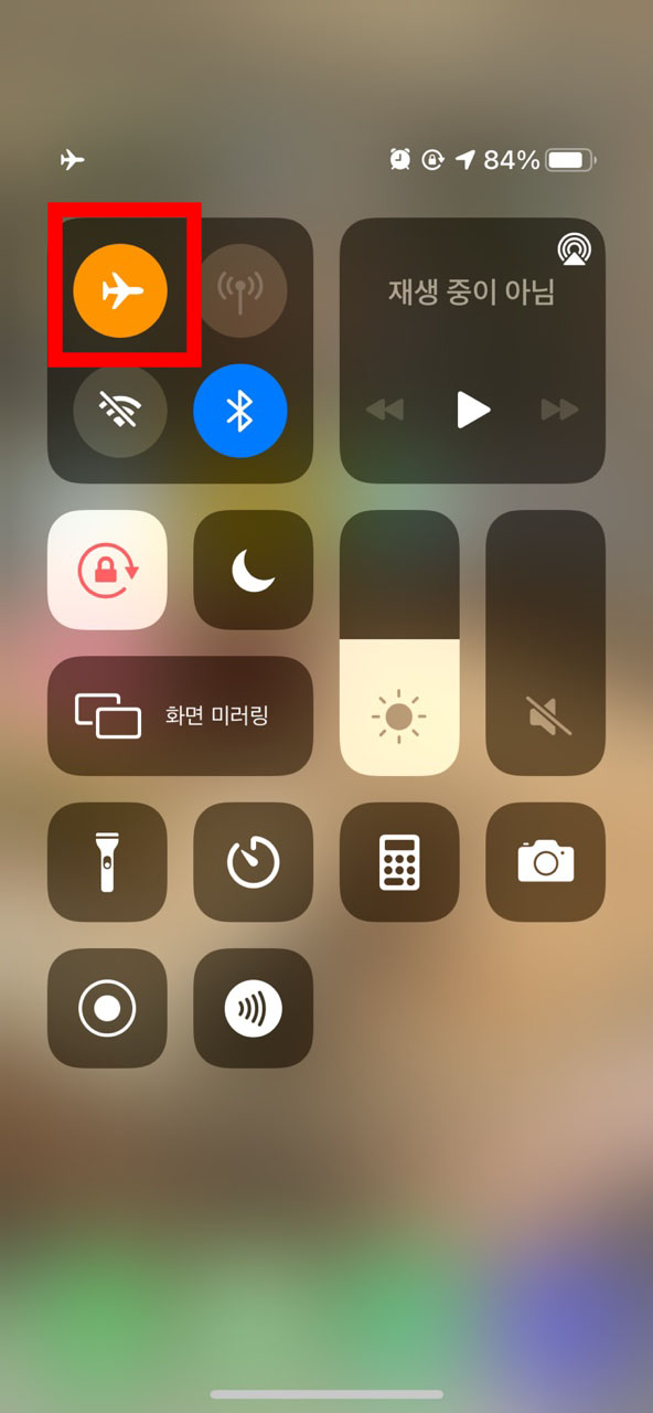 아이폰 충전 빠르게litenews 라이트 뉴스 Itnews 어도비 뉴스 Adobe News