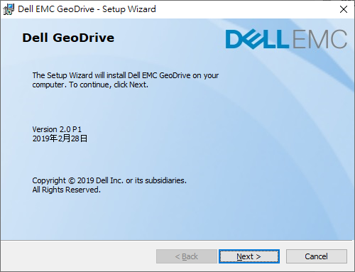ECS GeoDrive 介紹與安裝
