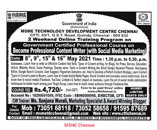 Msme training Chennai | Government of India training program