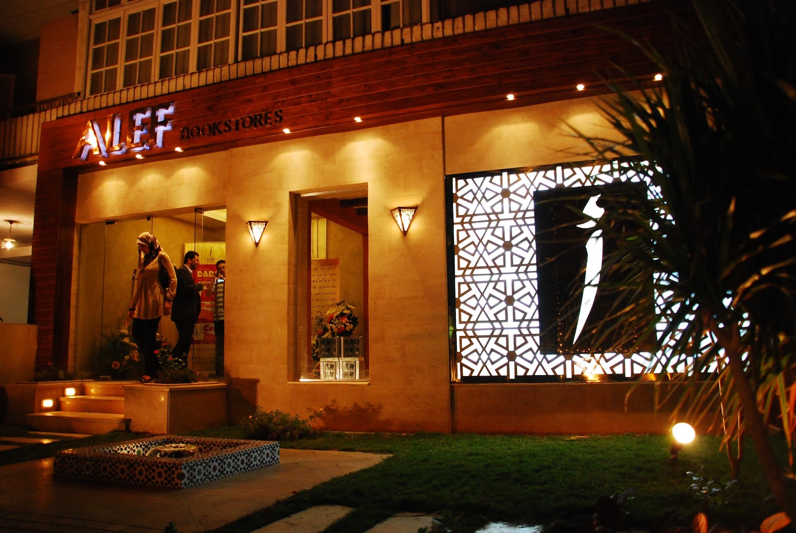 Egyptian Chronicles: We do not need Spider walking people , We need ...