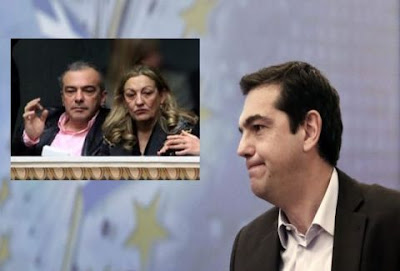 PATRINAKI: ΓΙΑ ΑΠΑΤΗ ΚΑΤΗΓΟΡΟΥΝΤΑΙ....ΤΑ ΑΔΕΡΦΙΑ ΤΟΥ ΑΛΕΞΗ ΤΣΙΠΡΑ