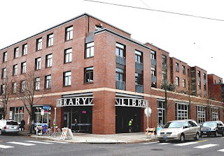 Hollywood Library - Hollywood Library Portland Oregon