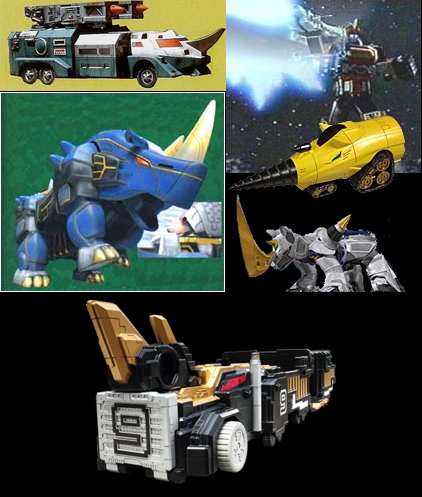 Hyakujuu Sentai Gaoranger Gao Panda