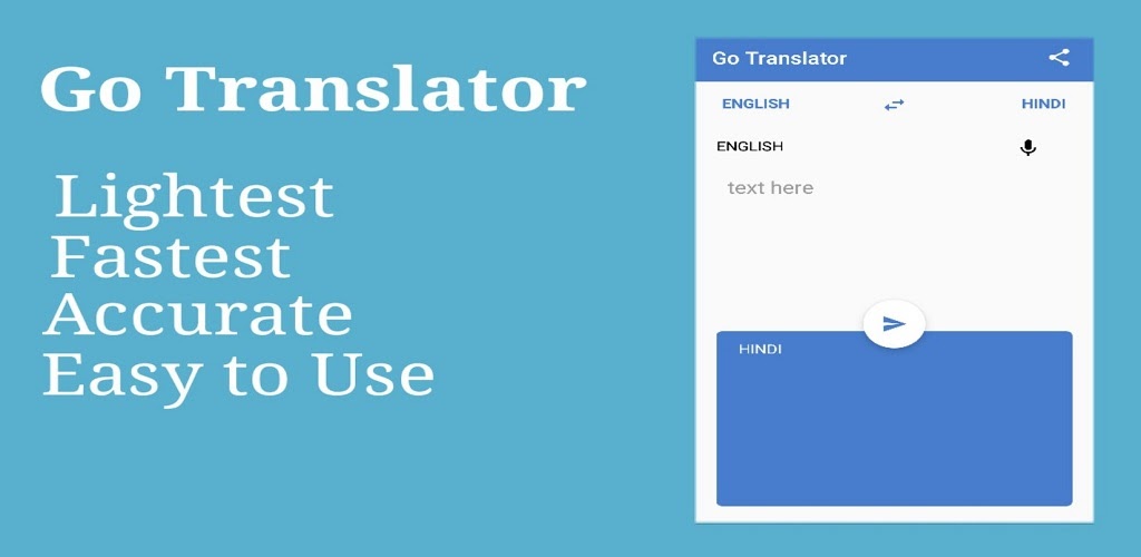Go Translator: Home