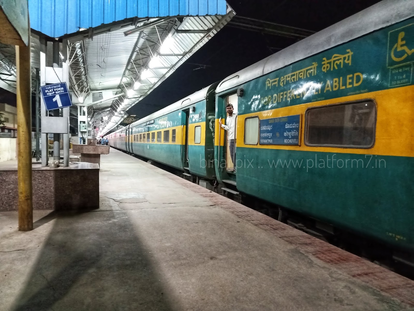 Yeshwantpur to Thrissur: Garib Rath Express
