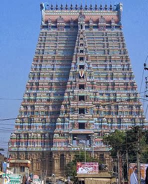 Old South Indian Temples: Triranga Darshanam