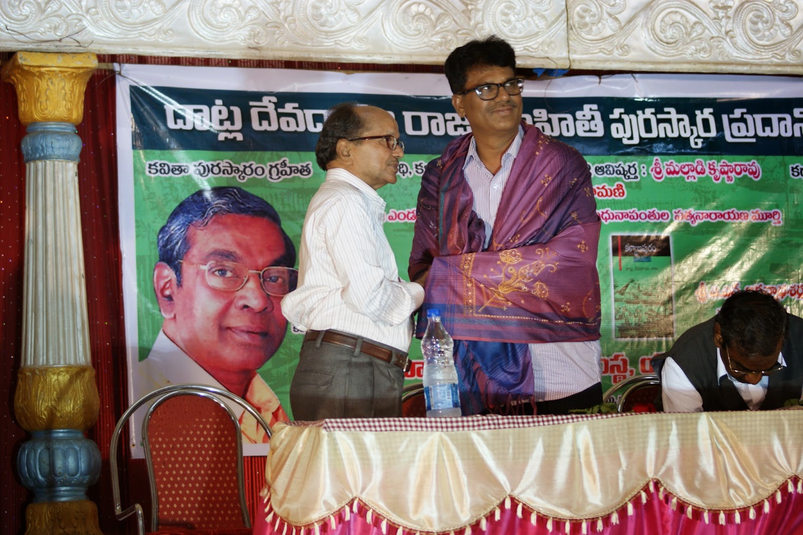 Datla Devadanam Raju దాట్ల దేవదానం రాజు