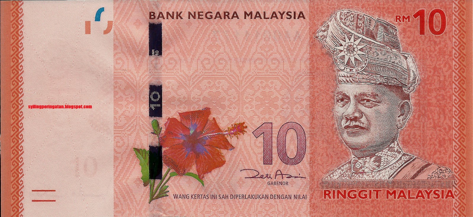 Wang Kertas Peringatan Sempena Pengeluaran Mata Wang Siri Baharu 2011/ ...