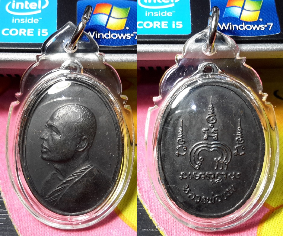 CHAI_AMULET: 1st batch M16 rian ( Thong Daeng Rom Dam ) , LP Pae, Wat ...