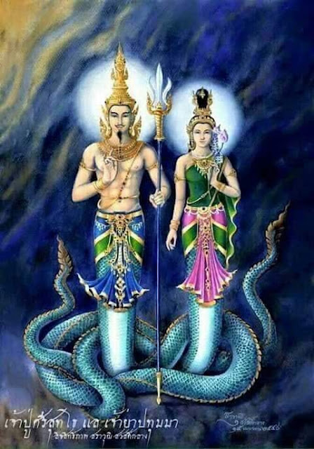 Emptiness in Shaivism