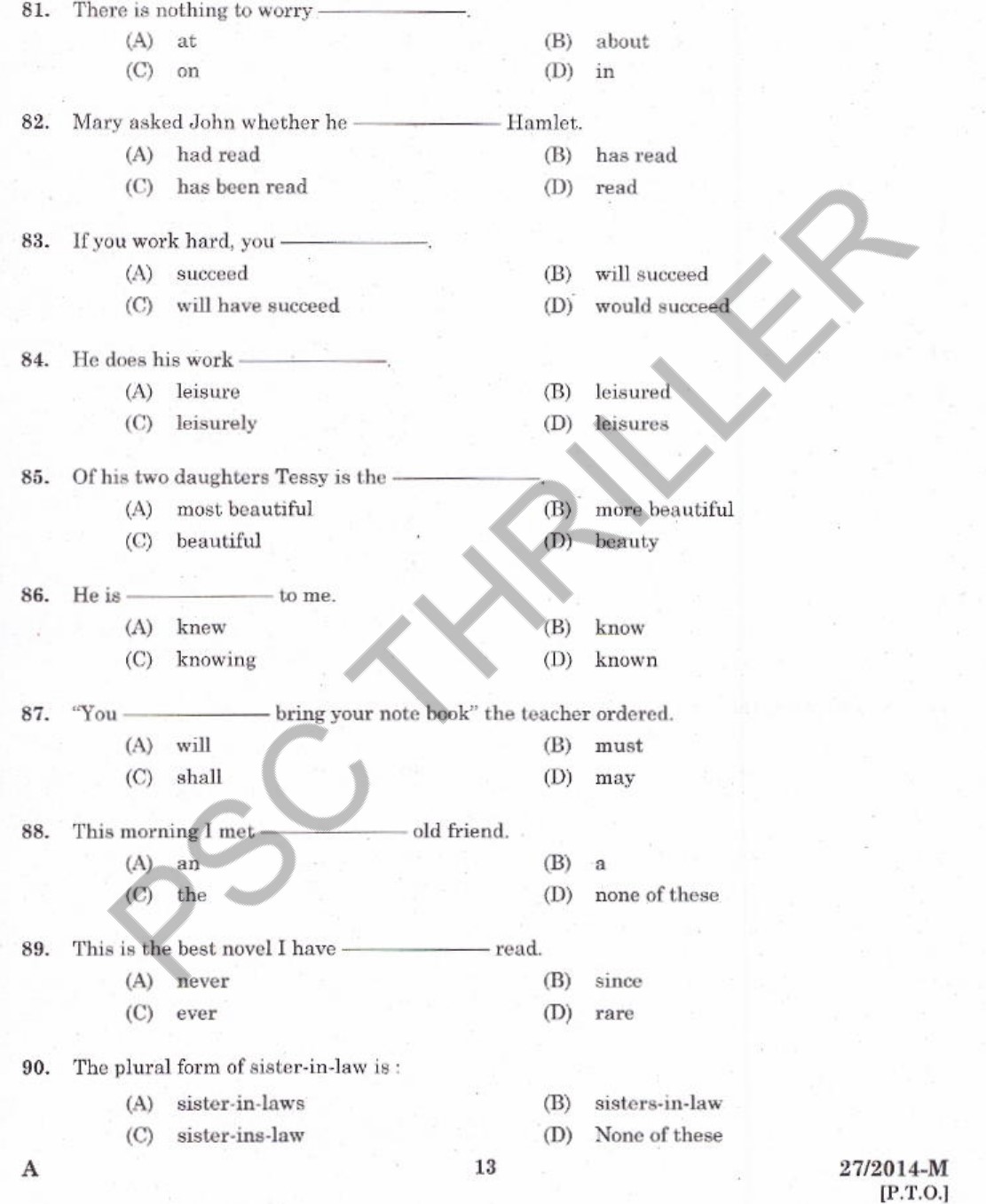 LDC - Question Paper with Answer Key (27/2014)- Kerala PSC - PSC THRILLER