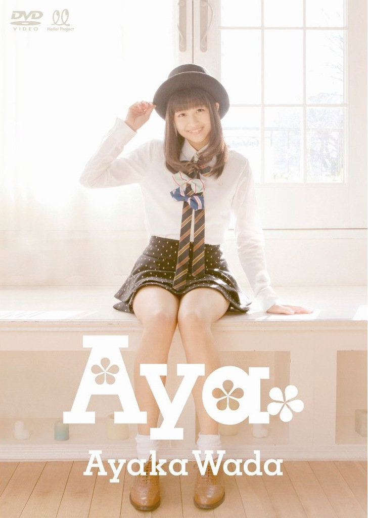 Momoko Paradise: WADA AYAKA " AYA " DVD IMAGE