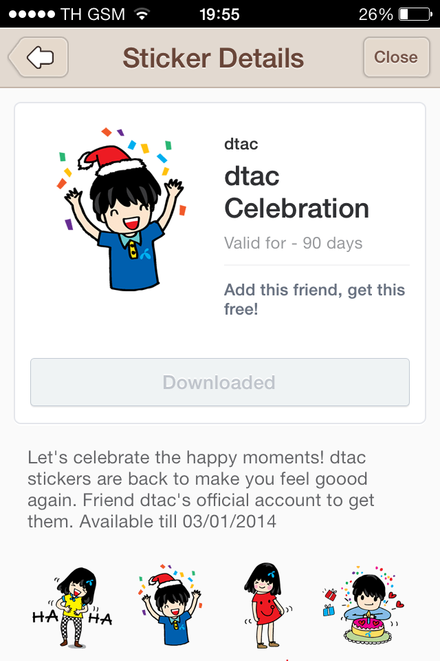 LINE Stickers Community: Free line stickers : dtac Celebration