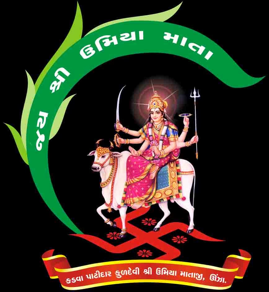 Beautiful Wallpapers: Jay Umiya Maa Wallpapers, Photos, Images