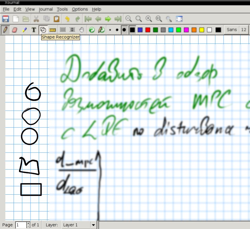Xournal - рукописные заметки и пометки в PDF файлах - Записки дебианщика