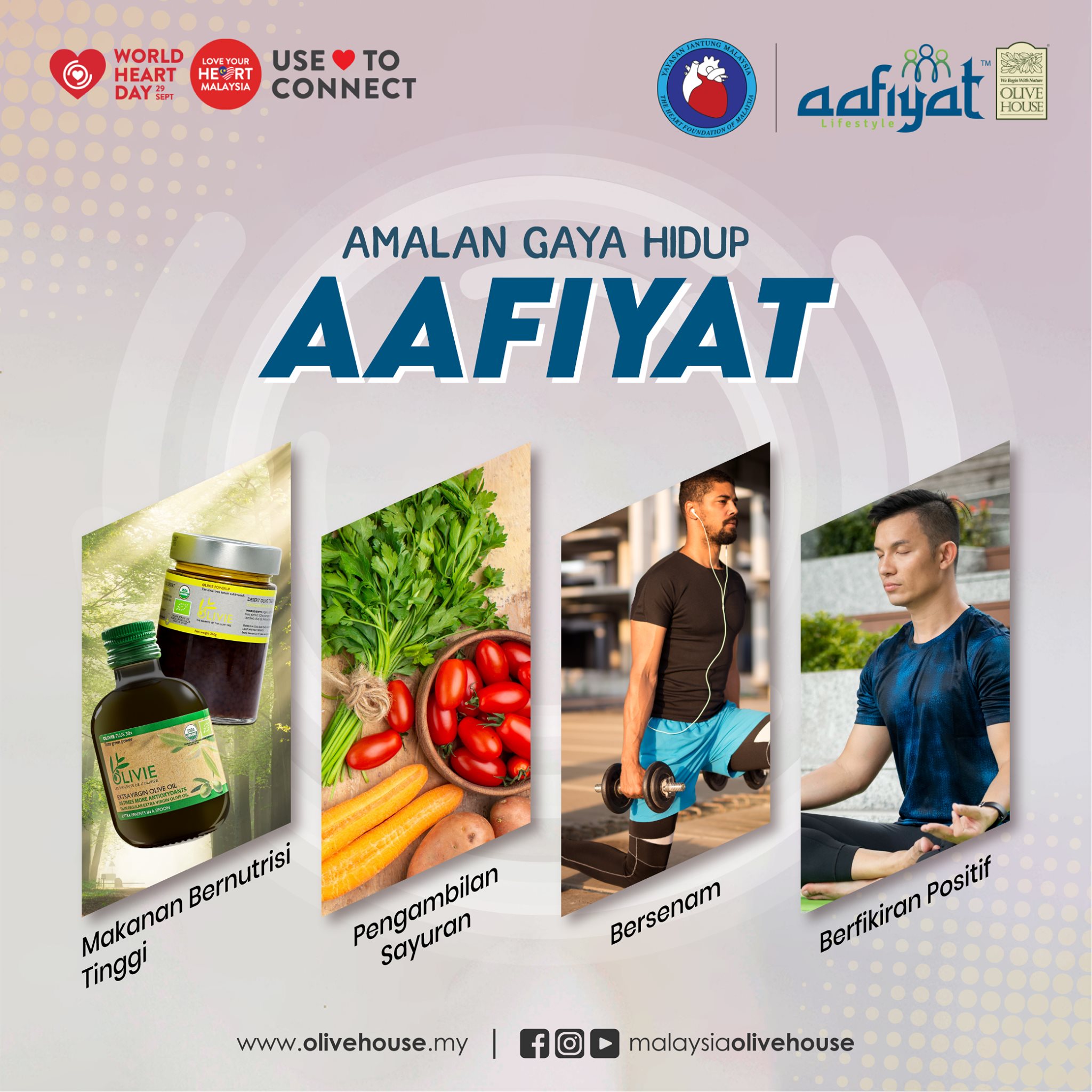 House Of Aafiyat Lifestyle --O-L-I-V-E---H-O-U-S-E--