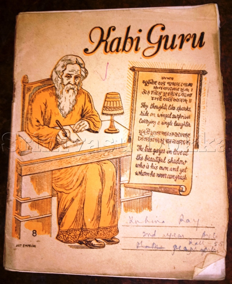 Heritage of India: Rabindranath Tagore art drawings printed 2 vintage ...