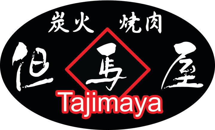 Tajimaya Yakiniku Grill: Eat All You Can Mall of Asia - The Foodinista