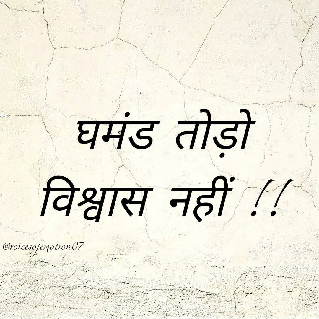 Best Desi Captions For Instagram Apetips best-desi-captions-for-instagram-apetips