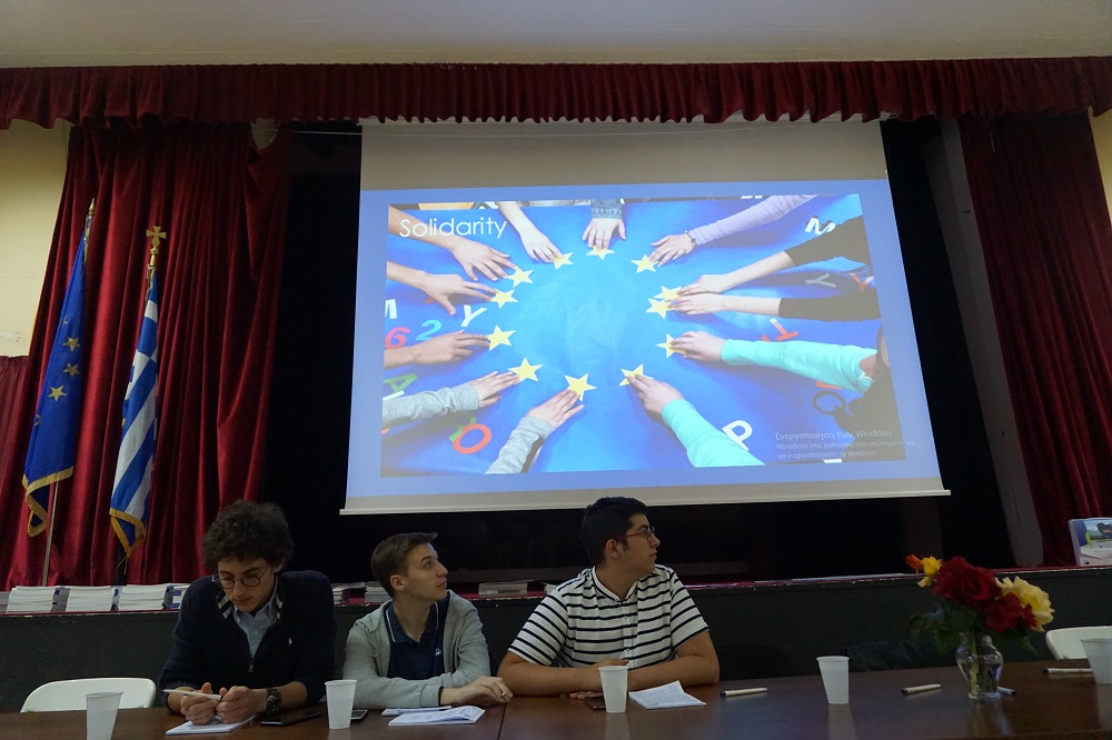 AMFIKLIA-Αμφίκλεια: Μαθητικό συνέδριο στην Αμφίκλεια
