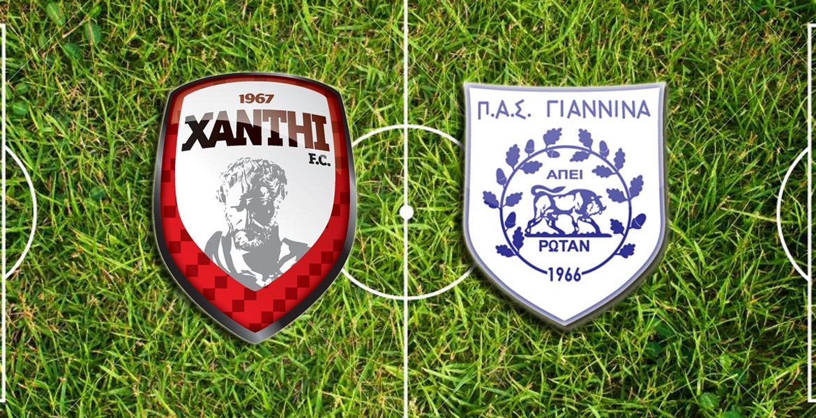 Την 3η διαδοχική της νίκη σημείωσε η Xanthi FC. - ThrakiToday.com ...