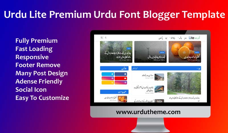 Urdu Theme - Premium Blogger Templates Free Download