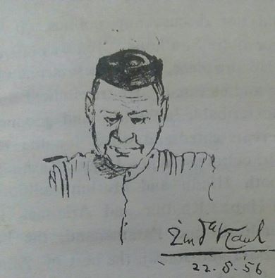 CHINAR SHADE : May 2014