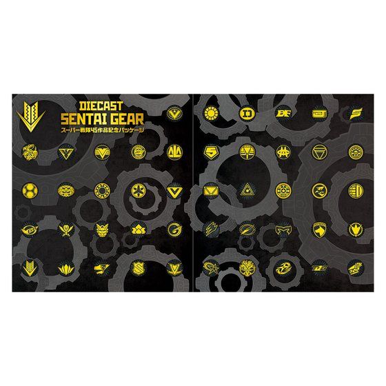 Kikai Sentai Zenkaiger Diecast Sentai Gear Super Sentai 45 Works ...