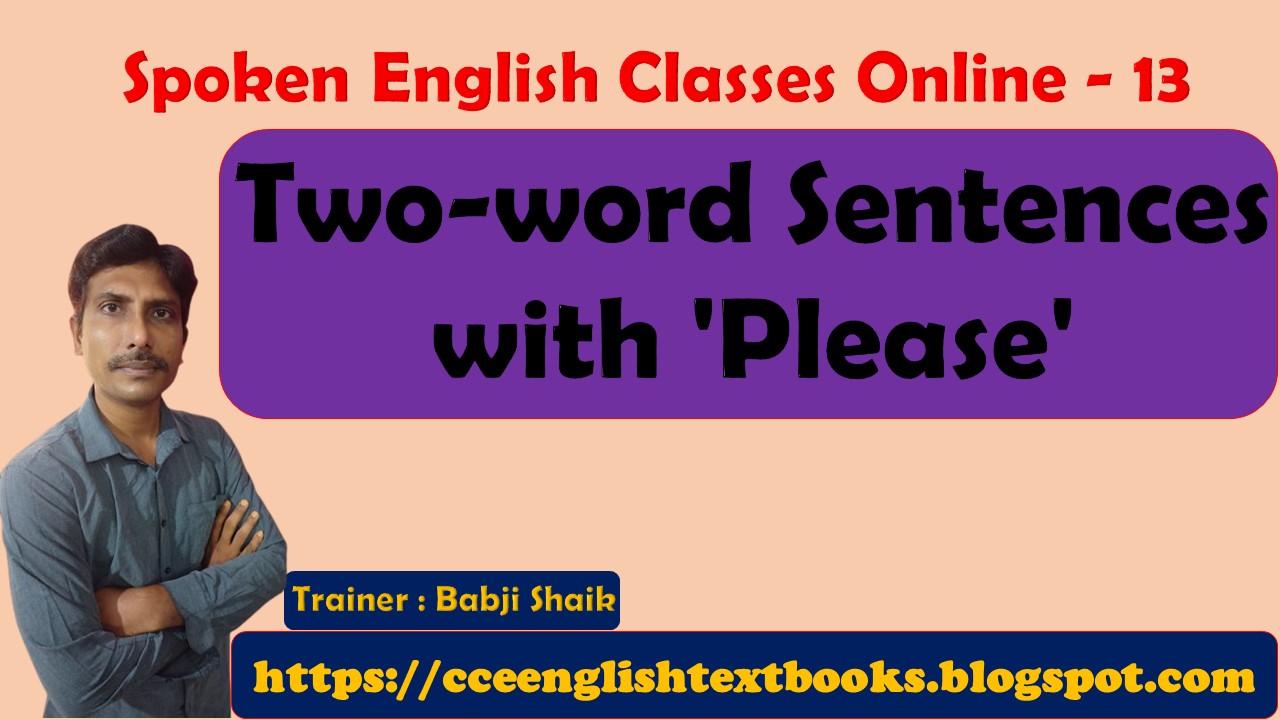 Online English Grammar Lessons: Spoken English