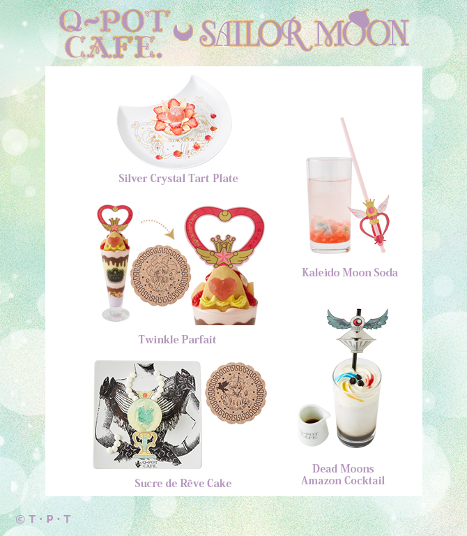 Q-pot. x เซเลอร์มูน 3 / Q-pot CAFE. x เซเลอร์มูน 3 ~ ☾เซเลอร์มูน ไทย ...