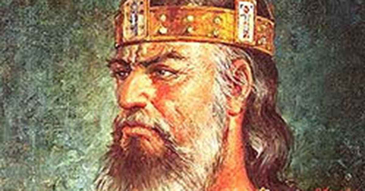What did Tsar Samoil look like?