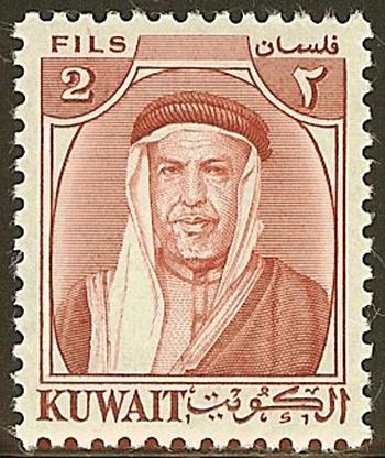 STAMP CALENDAR -STAMP HISTORY: 19 June - Kuwait gained independence in 1961