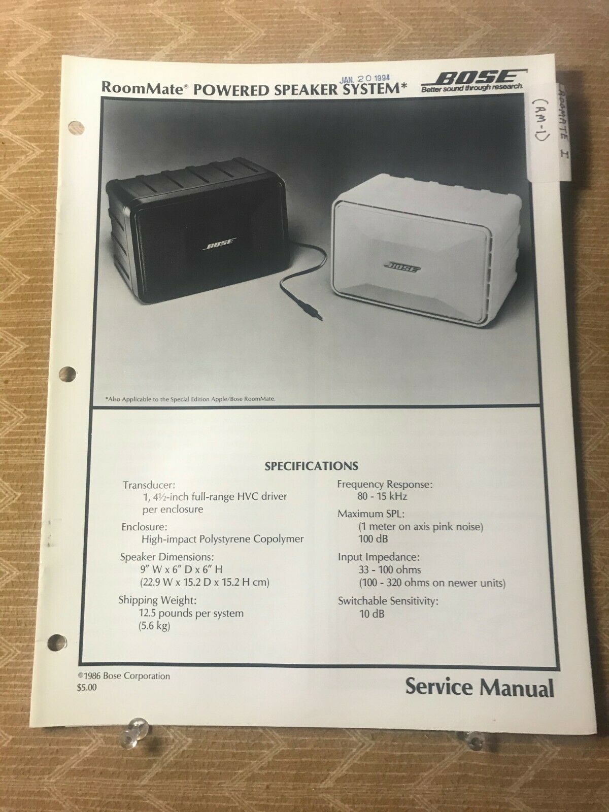 Infrequent Sound [sex.tex] technology: Bose RM-1 RoomMate Computer ...