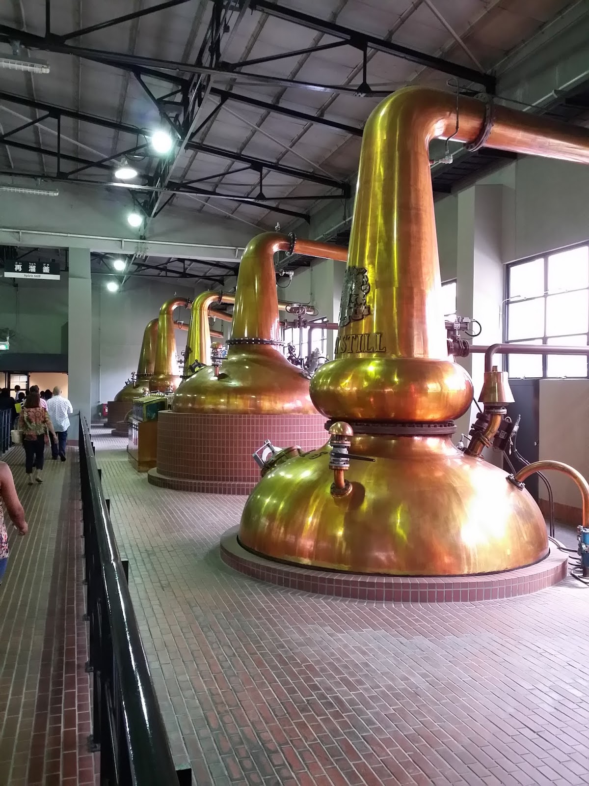 Yamazaki Single Malt Whisky Distillery Tour: The Yamazaki Whisky Making ...