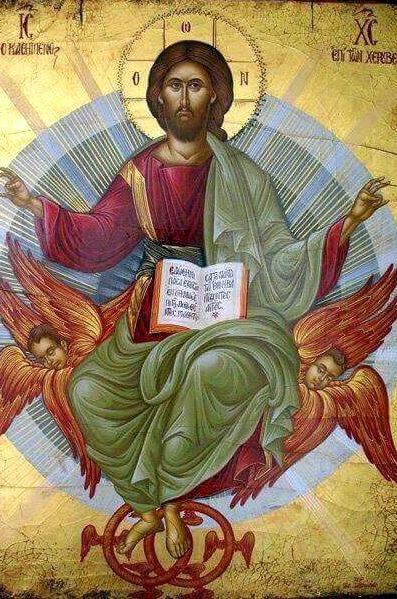 Misterio Cristiano: Cristo es Dios encarnado. El nos conoce - Christ is ...