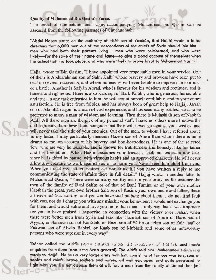 The Roots - A Brief History of Arains In The Subcontinent - Shehar-e ...